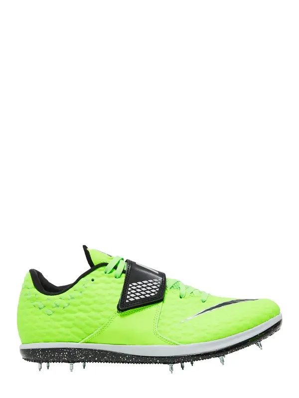 Nike High Jump Elite - Green