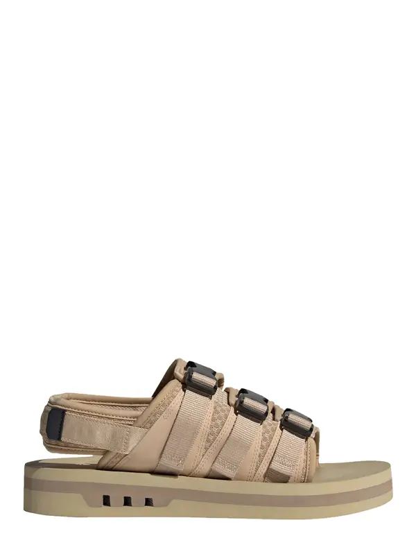 Adidas Adistrp Slides - Brown