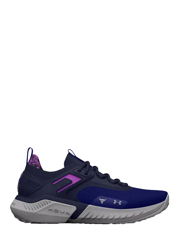Under Armour Project Rock 5 Disrupt Bauhaus Sneakers - Blue