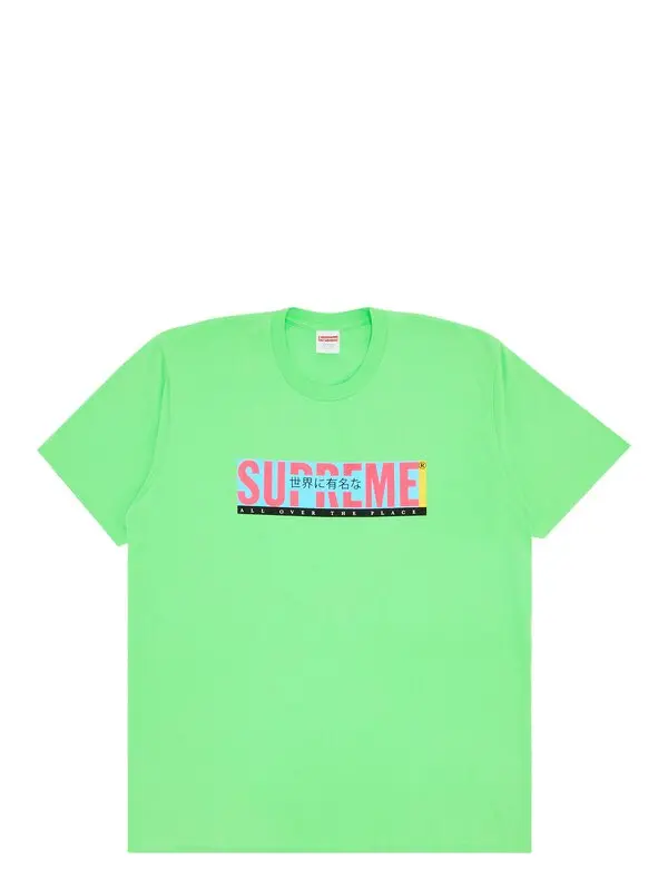 Supreme All Over Tee 'lime - Green