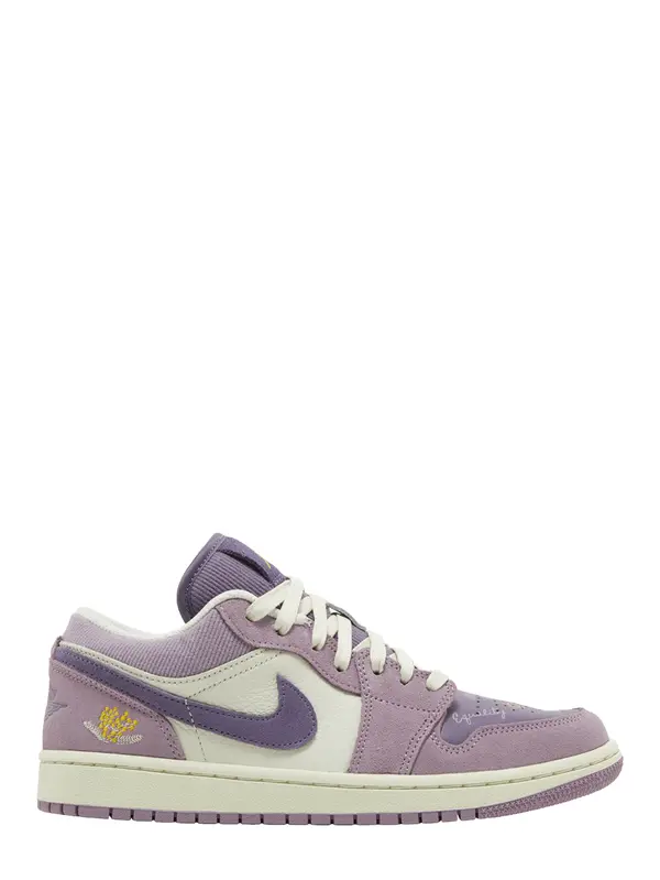 JORDAN 1 Low International Day Sneakers - Purple
