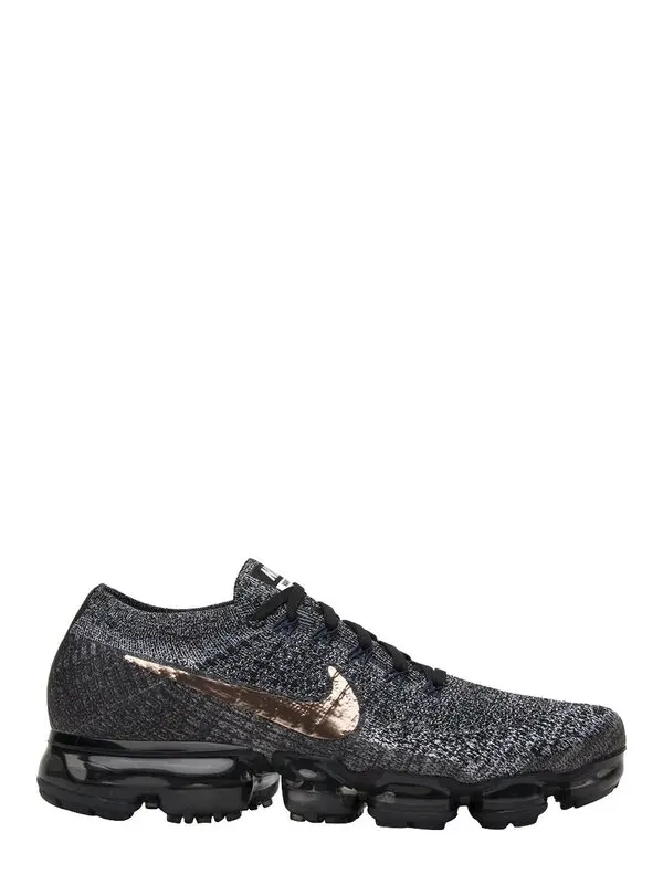 Nike Air Vapormax 'explorer Dark' Sneakers - Grey