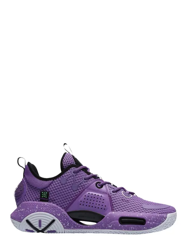 LI-NING Wade All City V1.5 Sneakers - Purple