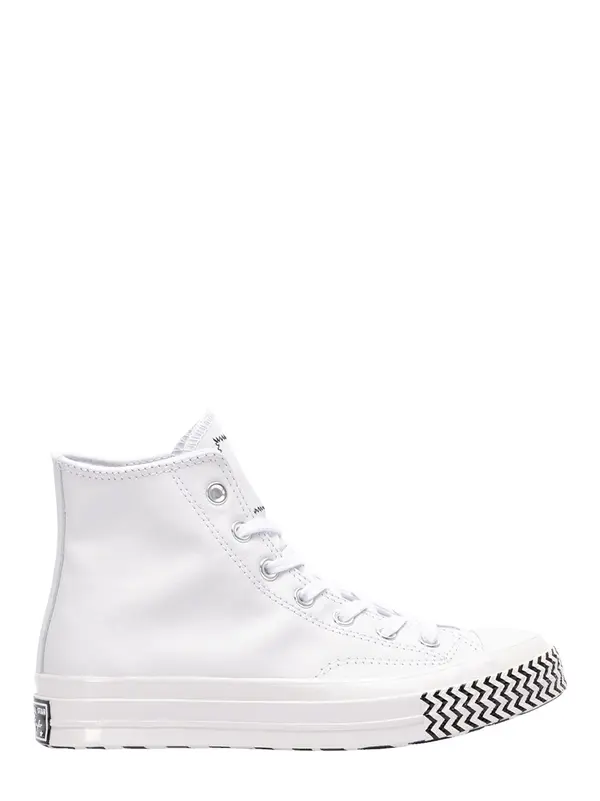 Adidas Vltg High Sneakers - White