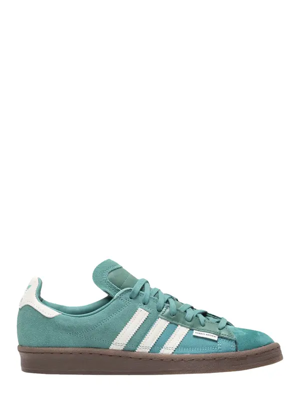 Adidas Darryl Brown X Campus 80 'active Gum' Sneakers - Green