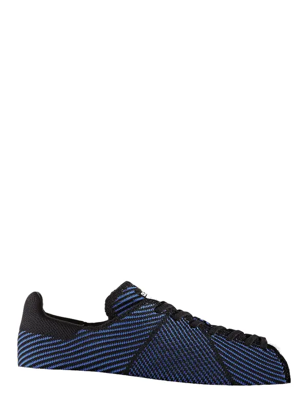 Adidas Superstar Bounce Primeknit Sneakers - Blue