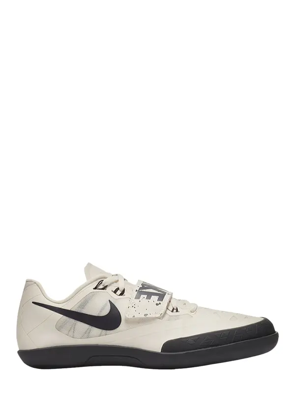 Nike Athletic Sneakers - Cream