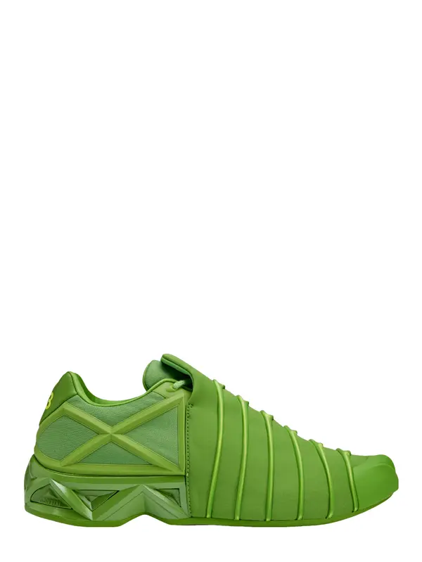 Adidas Palace X Y-3 Yuuto "20 Years: Recoded" Sneakers - Green