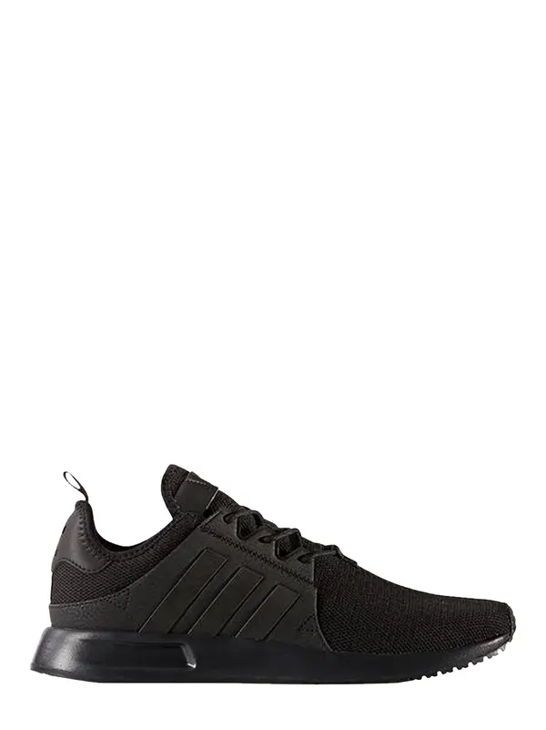 Adidas X_plr Core - Black
