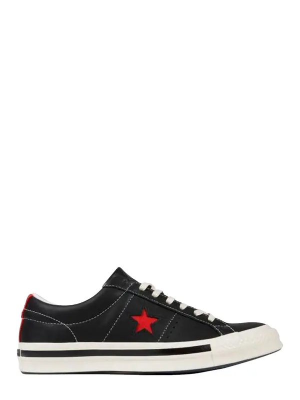 CONVERSE Kasina X One Star Ox Sneakers - Black