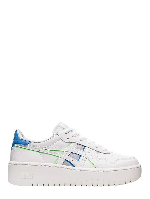 Asics Japan S Pf Sneakers - White
