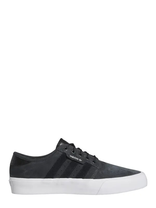 Adidas Seeley Xt Sneakers - Grey