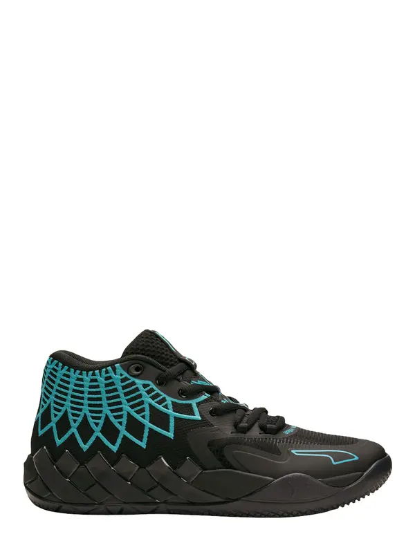 PUMA Mb.01 'buzz City' Sneakers - Black