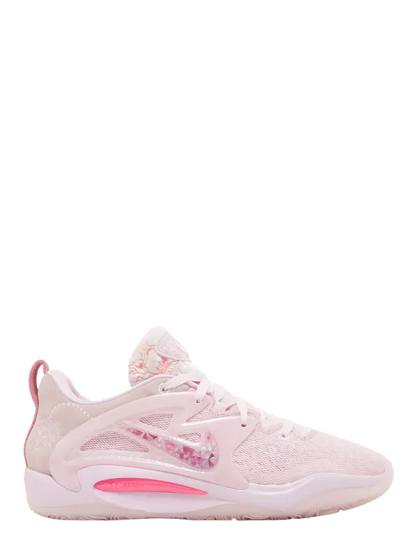 Nike Kd Nrg Ep 'aunt Pearl - Pink