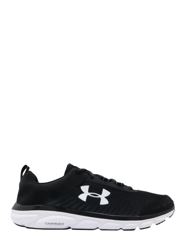 Under Armour Charged Assert - Black