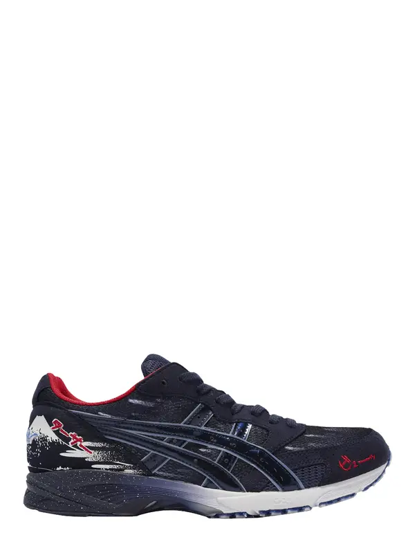 Asics Tarther Japan Tokyo Marathon Sneakers - Blue