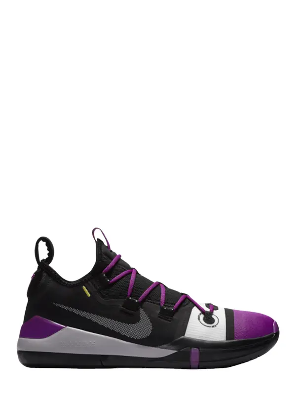 Nike Kobe A.d. 2018 Ep Sneakers - Purple