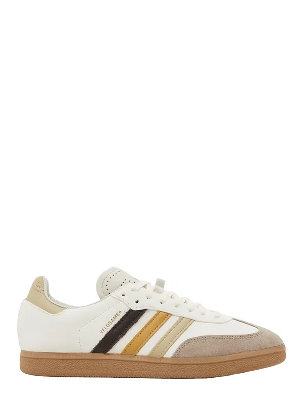 Adidas End. X Velosamba &#x27;social Cycling Coffee&#x27; Sneaker - White