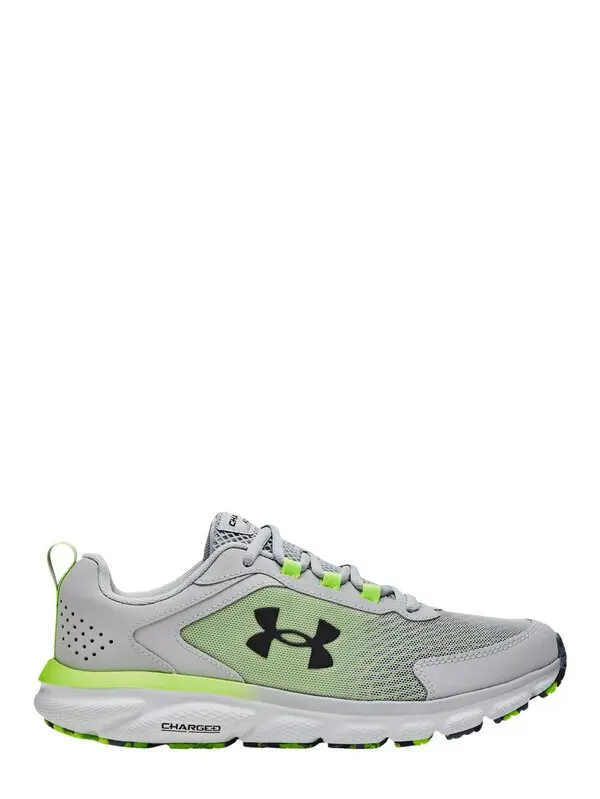 Under Armour Charged Assert 9 Marble - Grey
