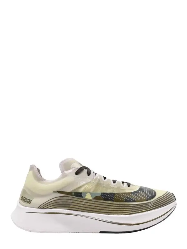 Nike Zoom Fly Sp Sneakers - Brown