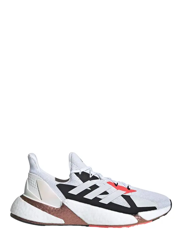 Adidas X9000l4 Boost Sneakers - White