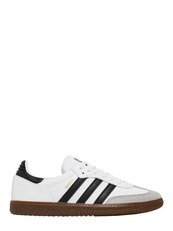 Adidas Samba Vegan Sneakers - White