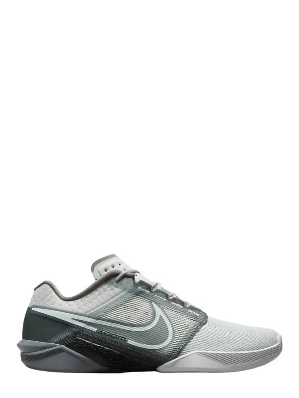 Nike Zoom Metcon Turbo 2 Sneakers - Grey