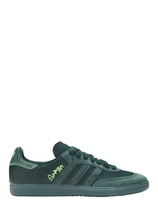 Adidas Jonah Hill Samba Night Sneakers - Green