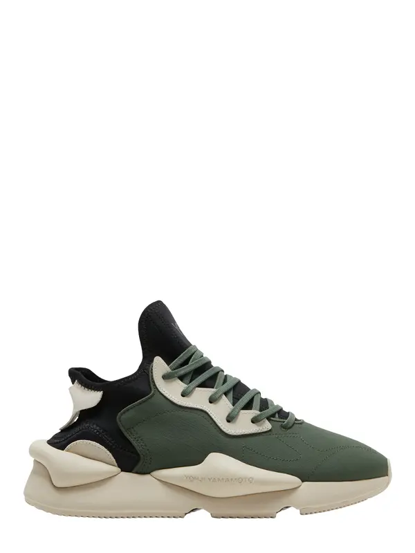 Adidas Y-3 Kaiwa Sneakers - Green
