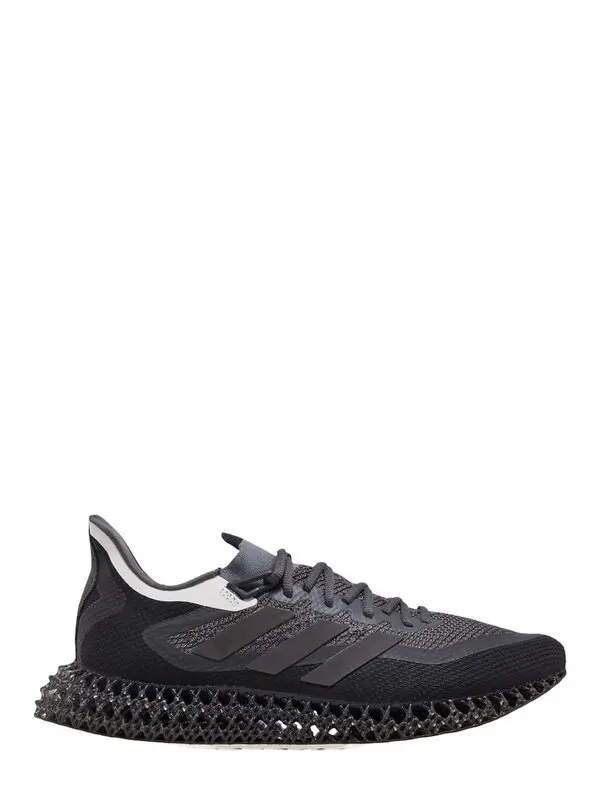 Adidas 4dfwd Night Metallic Sneakers - Grey