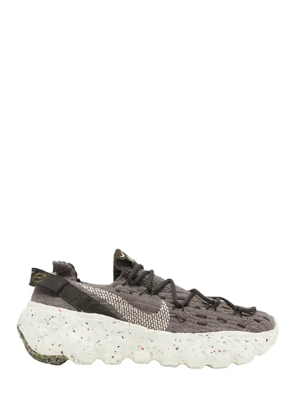 Nike Space Hippie 04 Sneakers - Brown