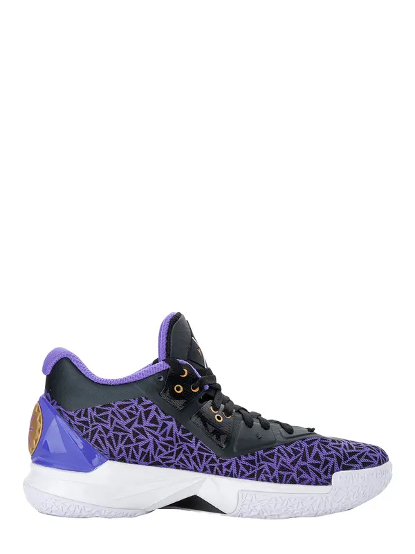 LI-NING Way Of Wade 4 'lyfe' Sneakers - Purple