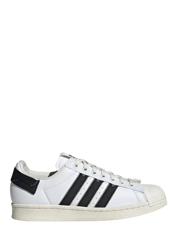 Adidas Parley X Superstar Sneakers - White