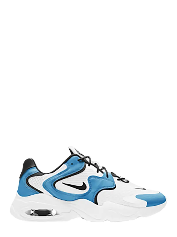 Nike Air Max 2x Sneakers - Blue