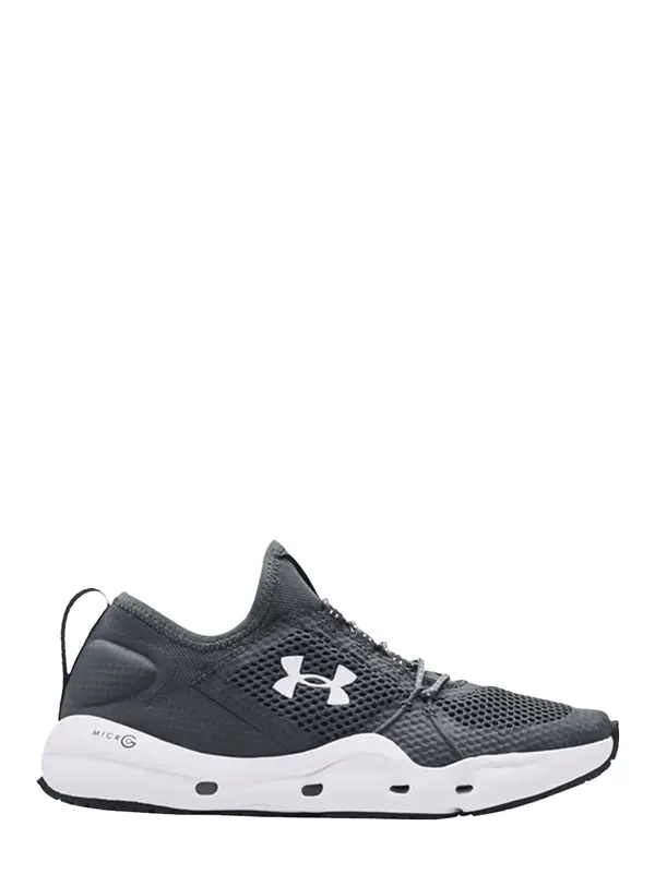 Under Armour Micro G Kilchis - Grey