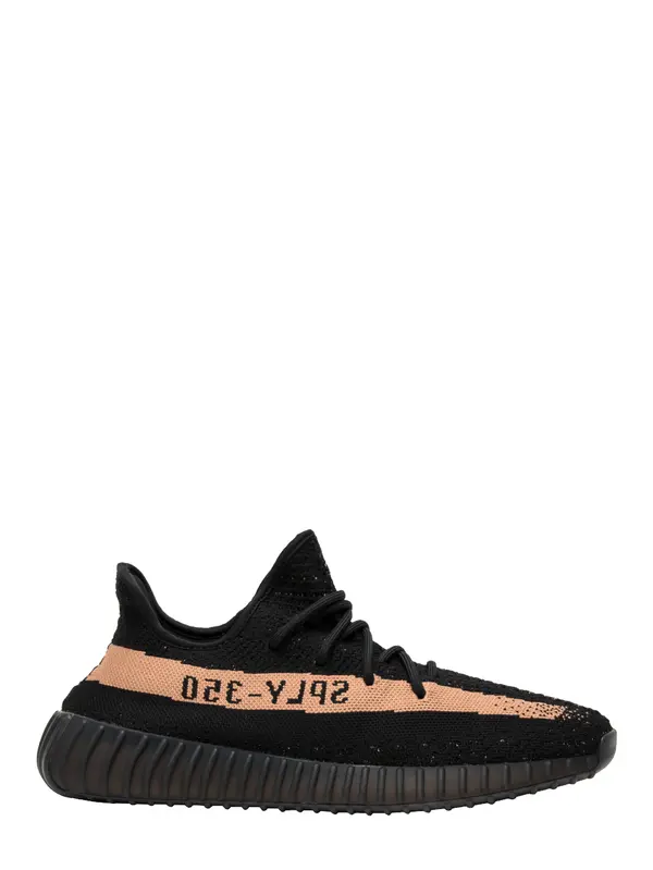Adidas Yeezy Boost 350 V2 - Black