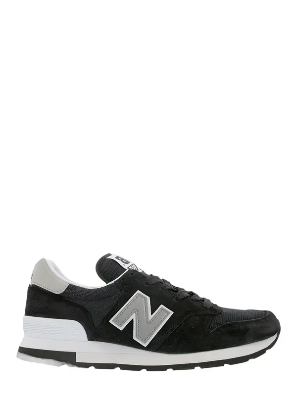 NEW BALANCE 995 Made In Usa - Black