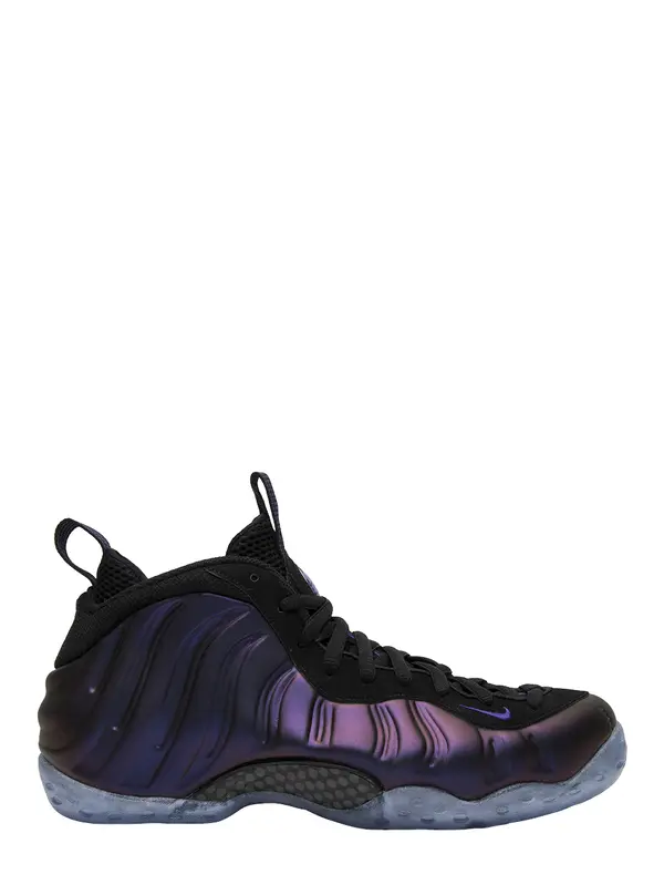 Nike Air Foamposite One - Purple