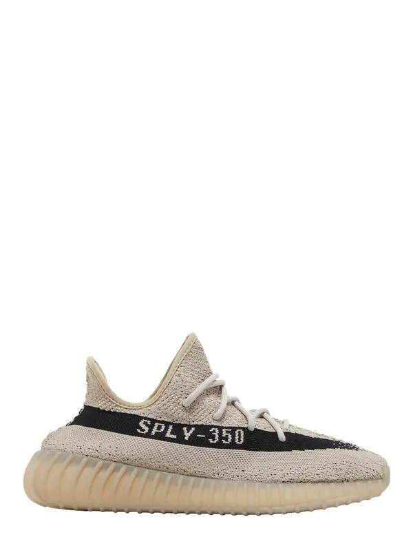 Adidas Yeezy Boost 350 V2 Sneakers - Cream
