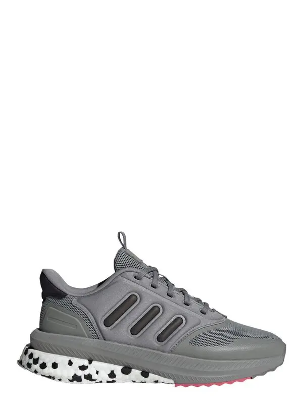 Adidas X_plrphase Sneakers - Grey