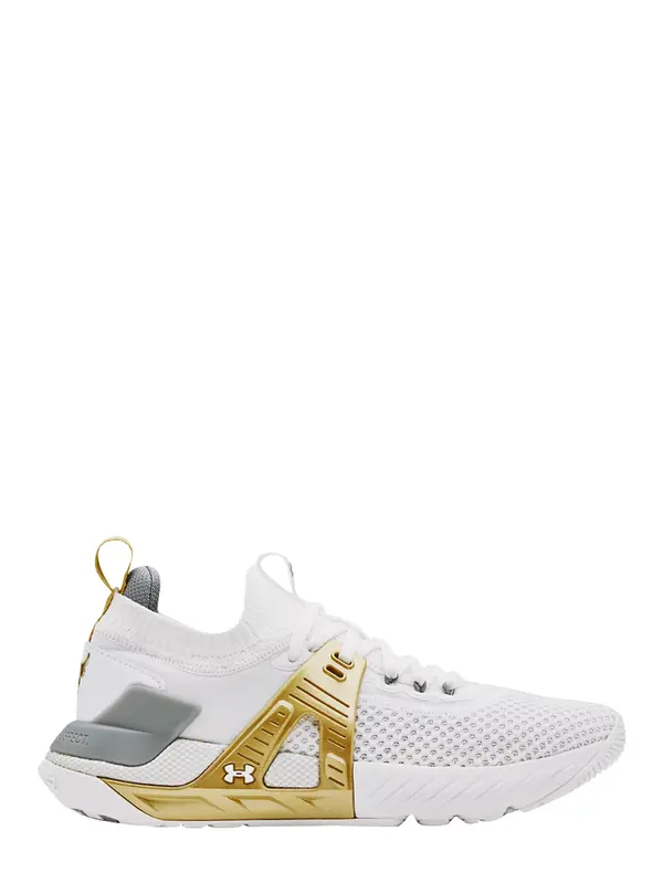 Under Armour Project Rock Metallic Sneakers - White