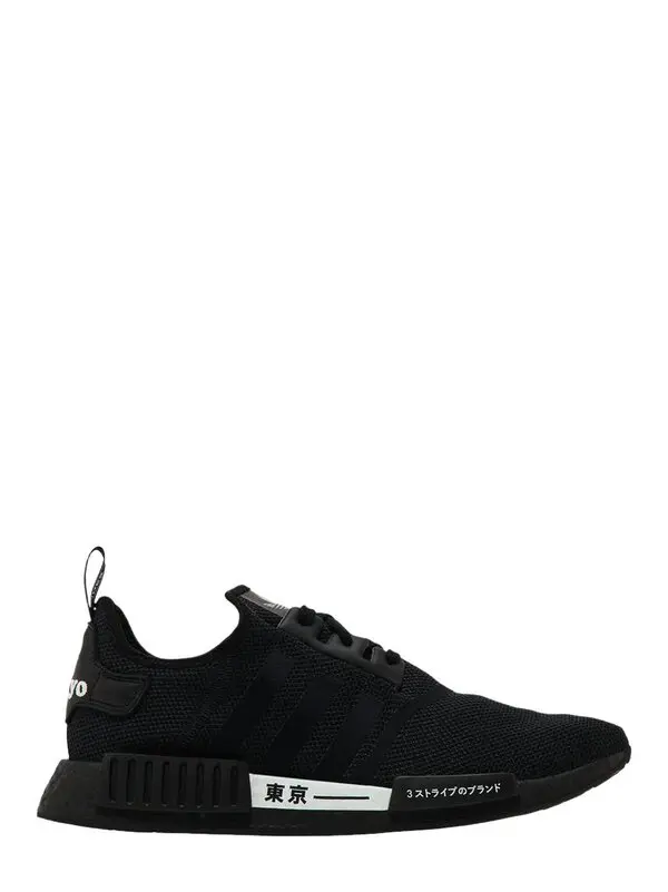 Adidas Nmd_r1 Tokyo Pack Core - Black