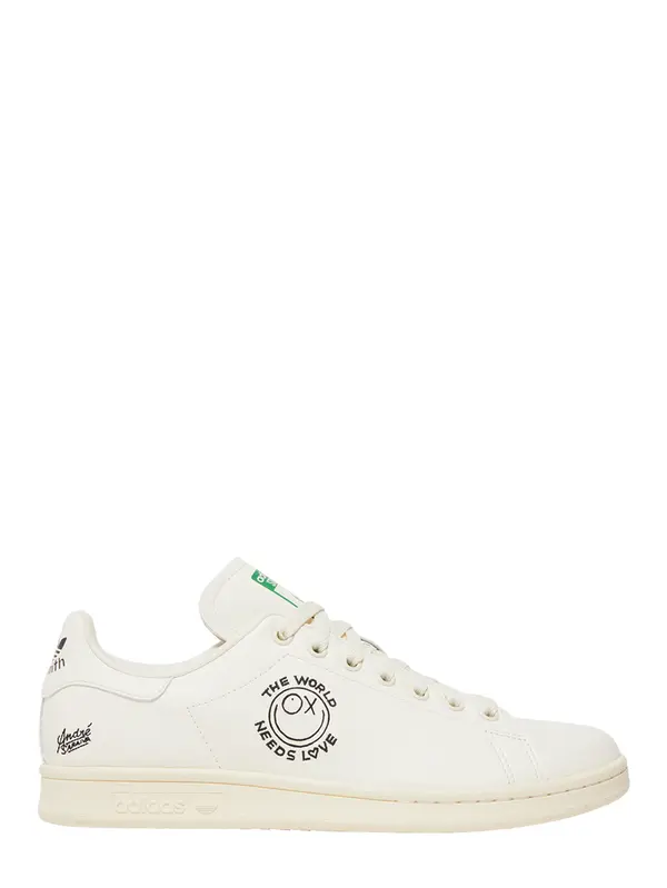 Adidas André Saraiva X Stan Smith 'the World Needs Love' Sneakers - Cream