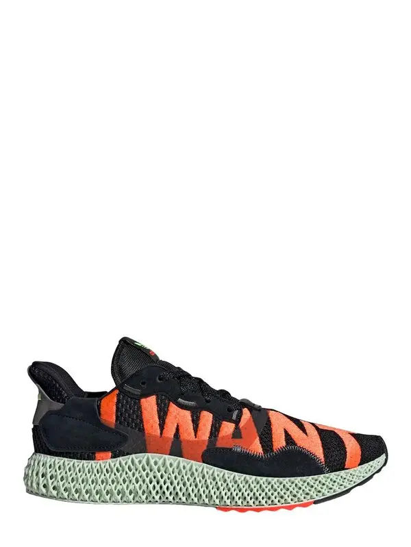 Adidas Zx 4000 4d Sneakers - Black
