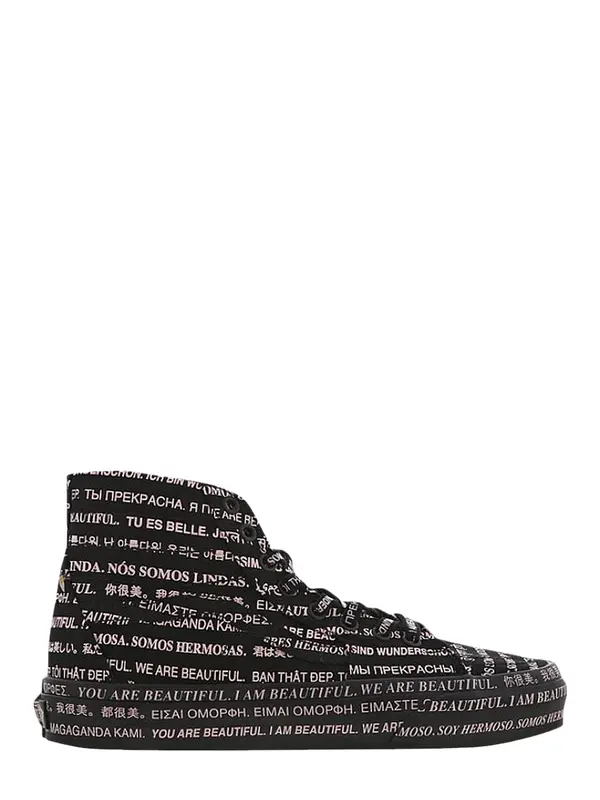 VANS Sk8-hi Tapered Sneakers - Black