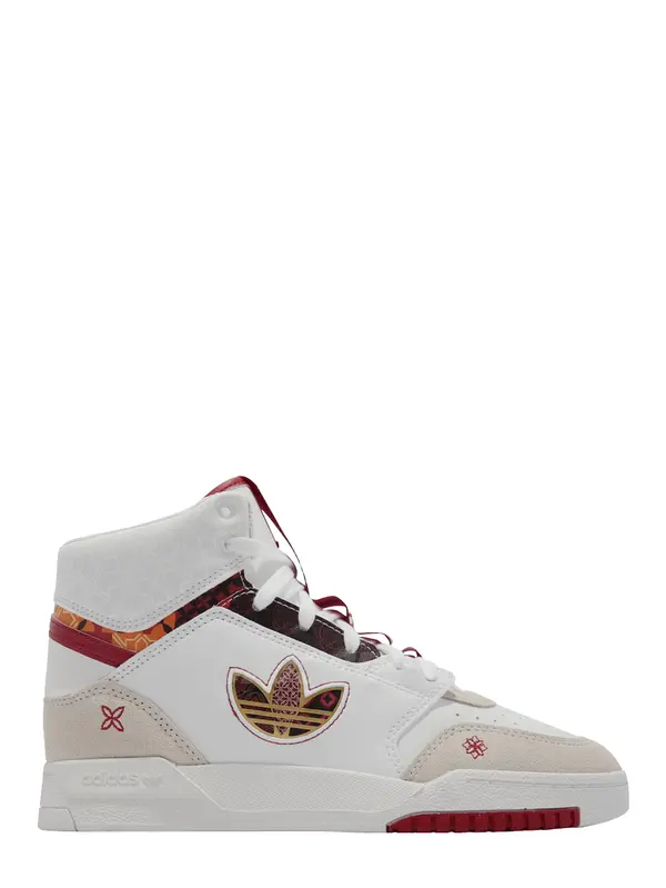 Adidas Drop Step Xl 'chinese New Year - White