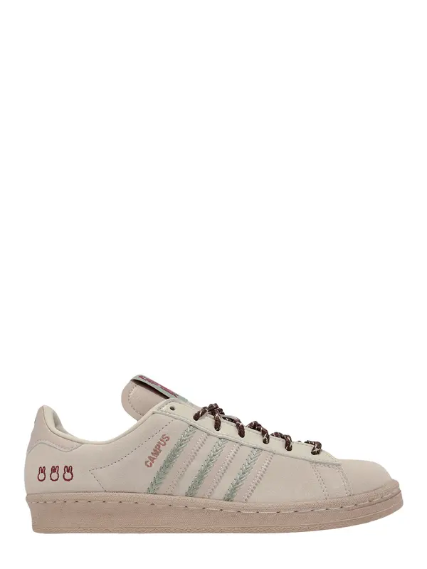 Adidas Miffy X Fansack X Campus 80s 'chinese New Year - Brown