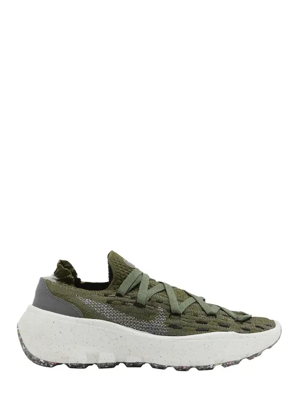 Nike Space Hippie 04 - Green