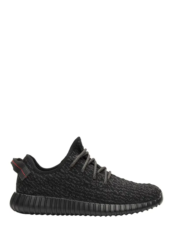 Adidas Yeezy Boost 350 - Black
