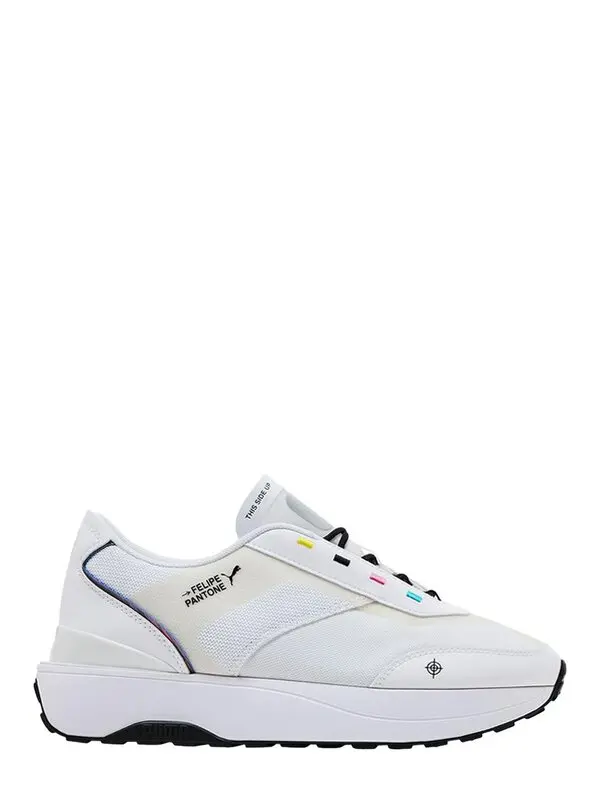 PUMA Felipe Pantone X Cruise Rider Sneakers - White